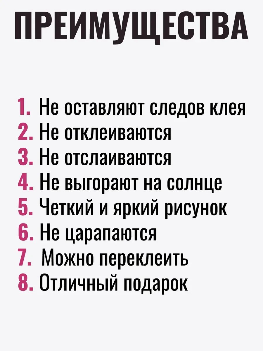 3Д стикеры Pokemon Покемоны — фото 1