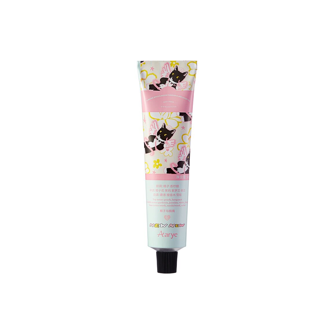 Уход за руками AARYE