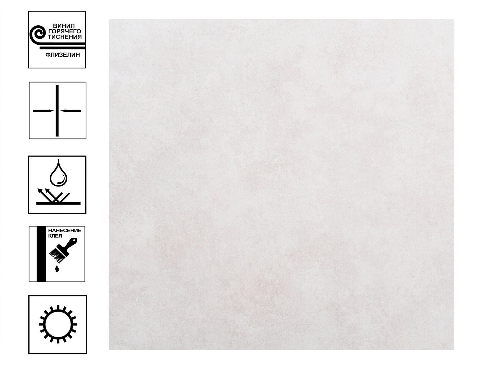 Декоративные обои Артекс Казань