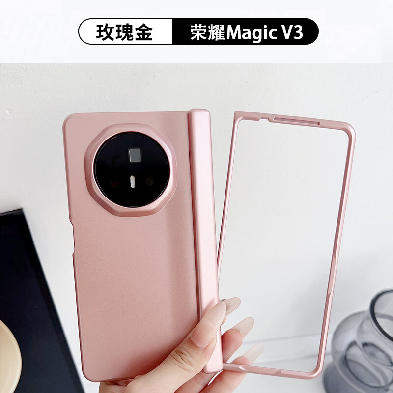 Подходит для Honor Magic V3 / Хонор Магик V3 Чехлы для телефонов, soft touch,360° Полная защита, чехол-кардиомонитор, резина, пластик, защита камеры, ударопрочный, усиленные углы, Honor, Honor Magic V3,