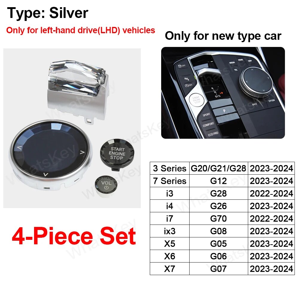 Серебряный комплект из 4 шт. для BMW G20/G21/G28/G12/G07/G08/G05/G