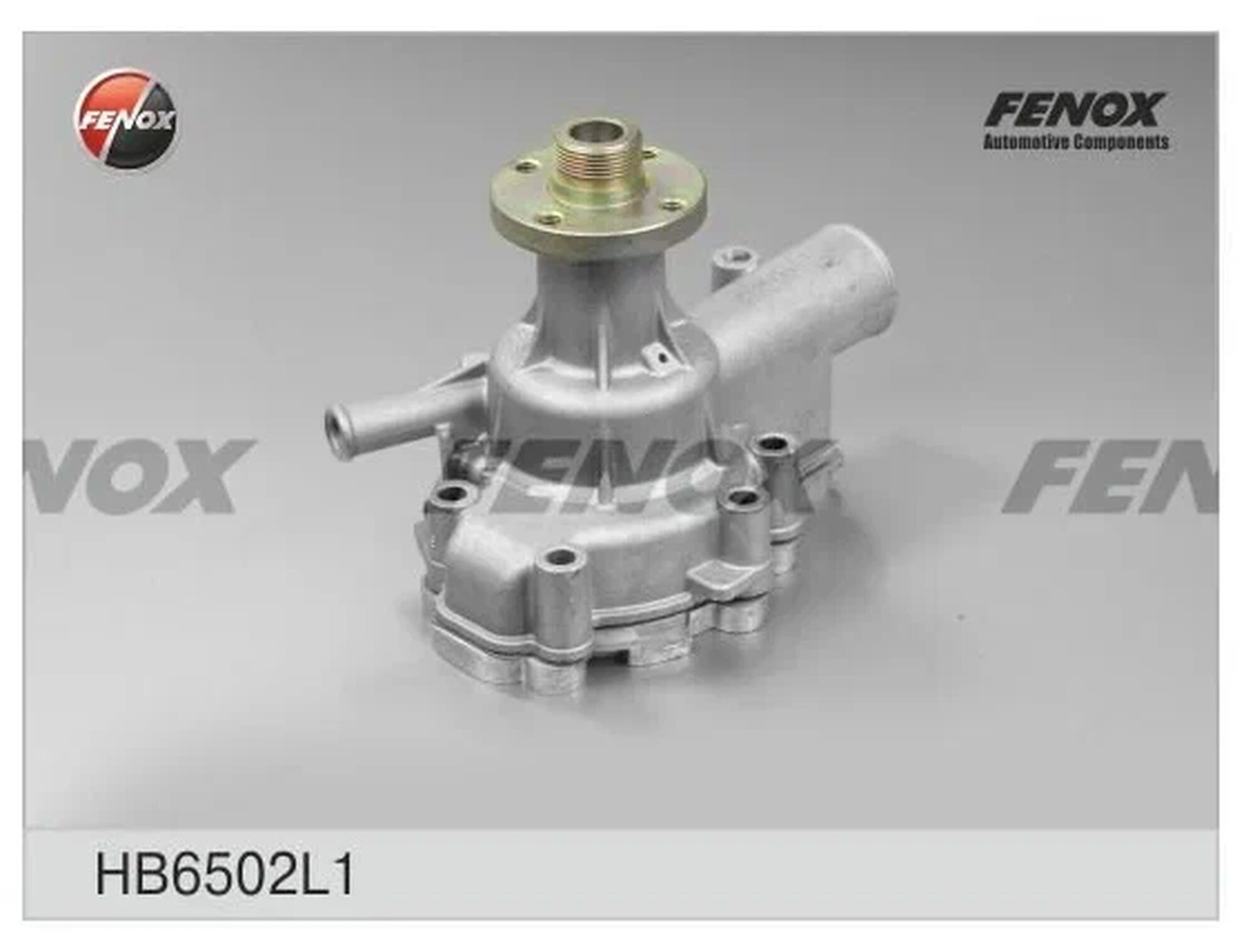 Насос водяной FENOX HB6502L1, для УАЗ 3160