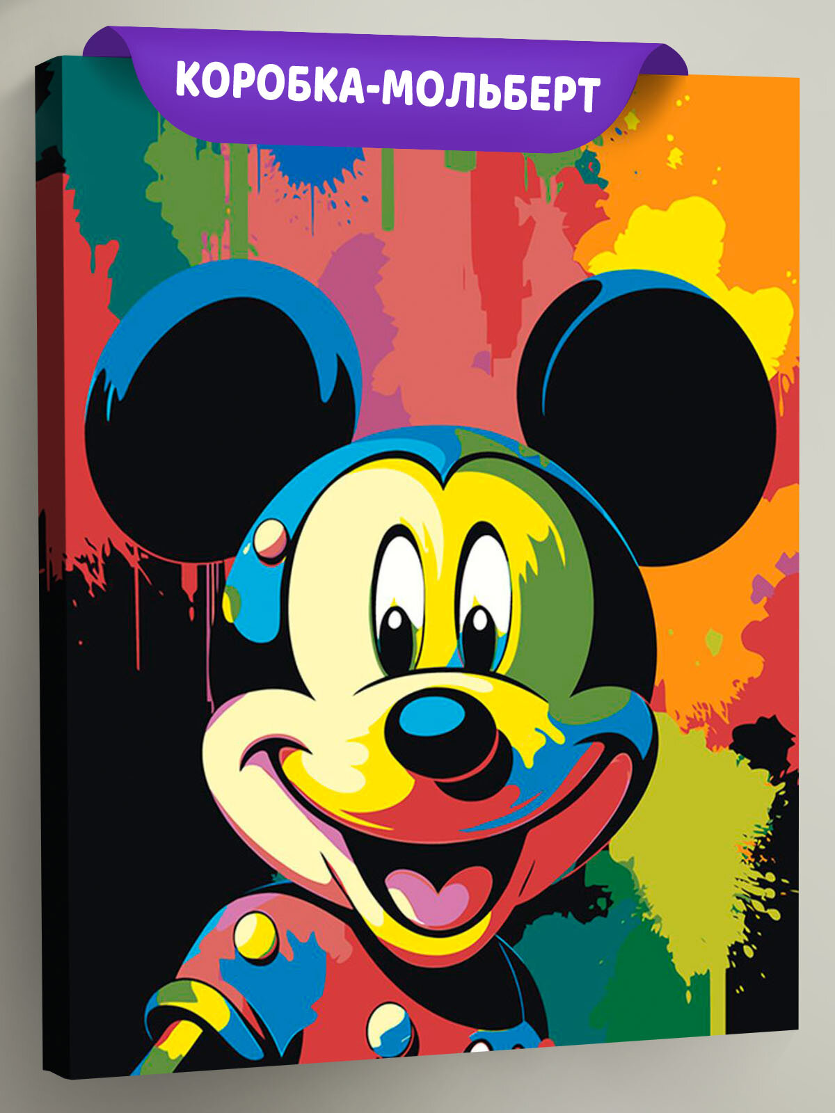 Картина по номерам на холсте с подрамником "Герои Дисней: Красочный Микки Маус", Раскраска 40x50 см, Мультфильмы