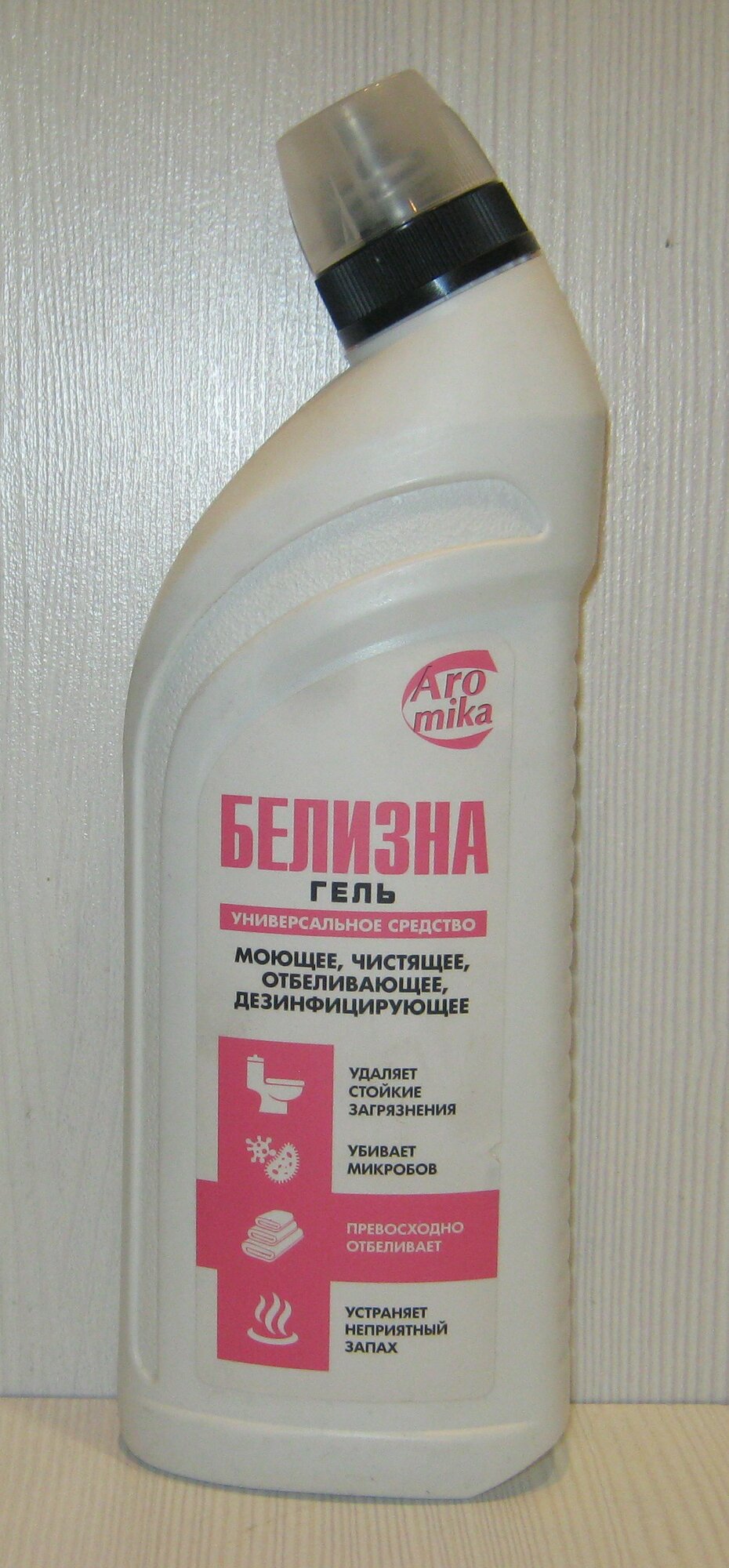 Белизна гель универсальное средство.500мл