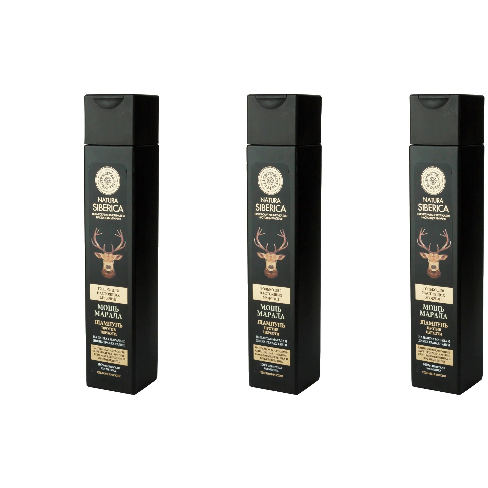 Шампунь Natura Siberica, Men, Мощь марала, против перхоти, мужской, 250 мл, 3 шт