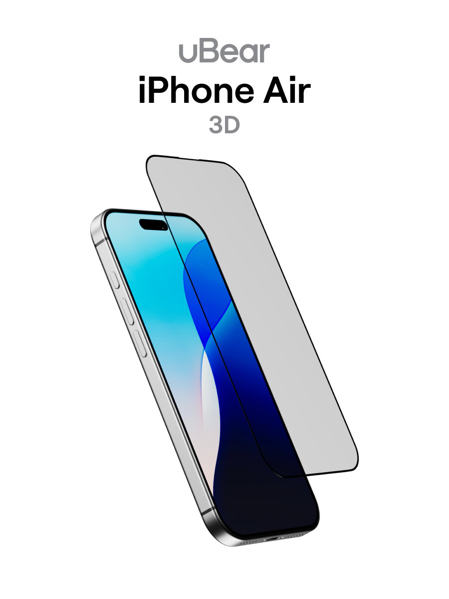 Стекло на iPhone Air uBear Extreme Shield 3D