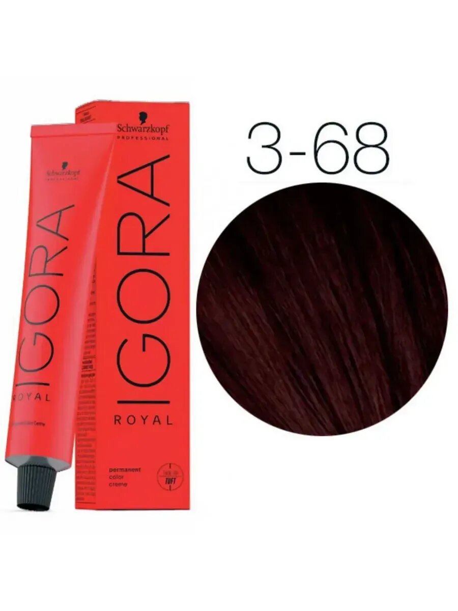 Schwarzkopf Igora Royal 3-68 Стойкая крем-краска для волос