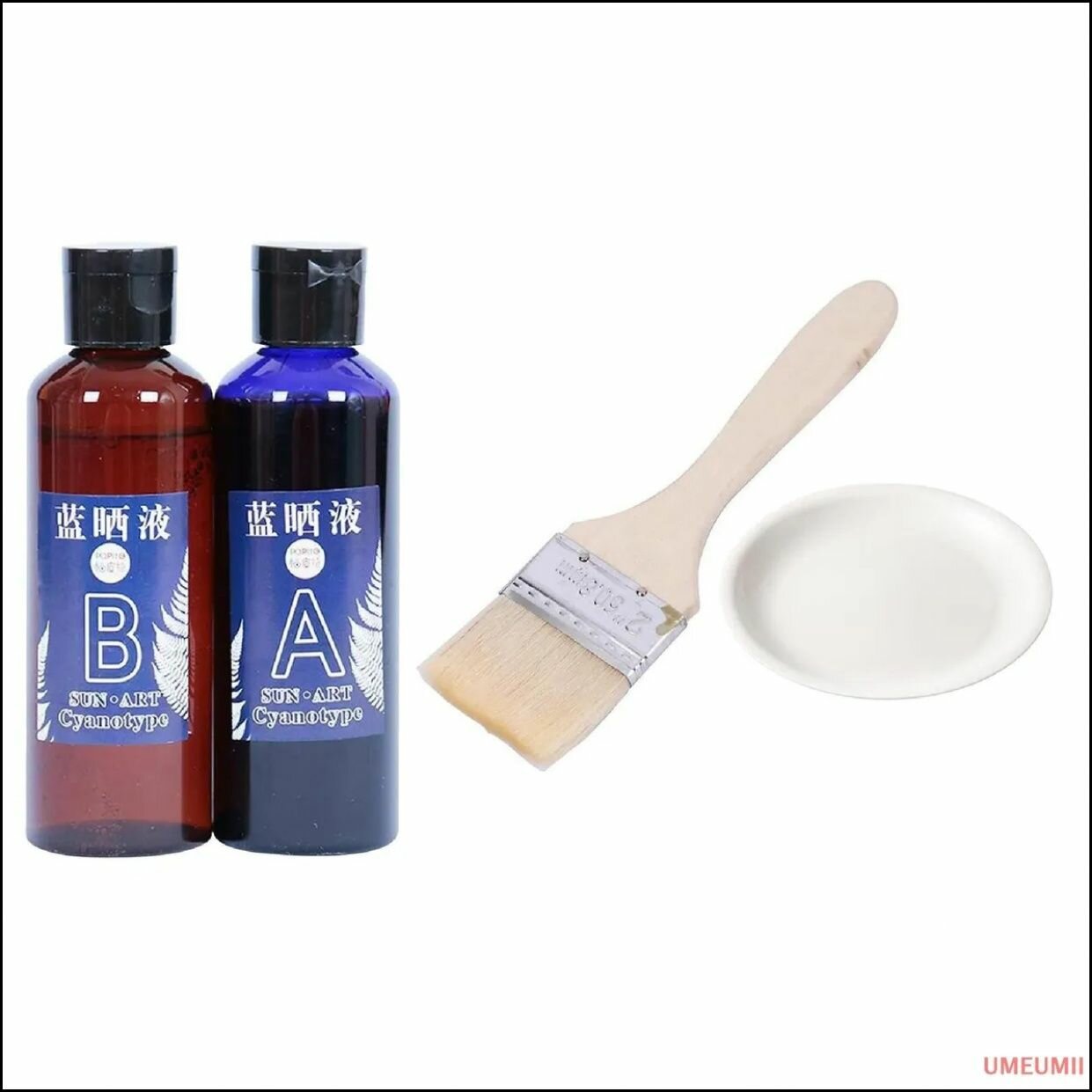 Набор для цианотипии Набор жаккардовых сенсибилизаторов для цианотипии 100мл