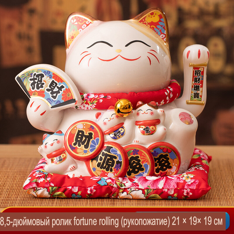 Кот удачи "Манеки-нэко" 8,5″: автоматический, для кассы (подарок, большой)21 x 19x 19 CM(Деньги прибывают рекой)