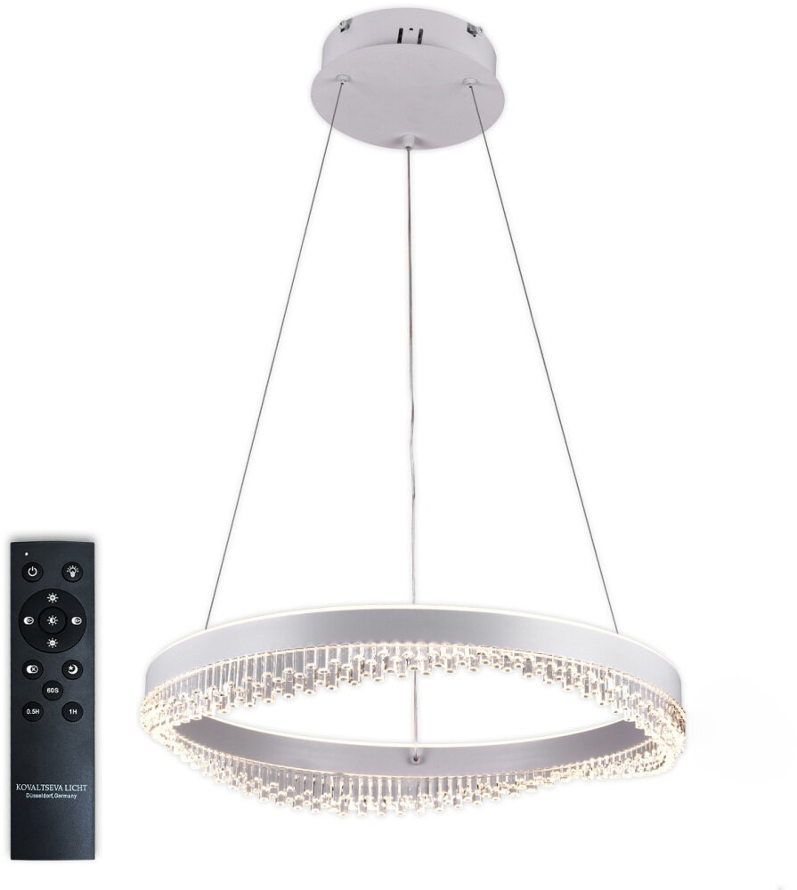 Подвесной светильник Sad Queen INNOVATION STYLE 83126 Natali Kovaltseva