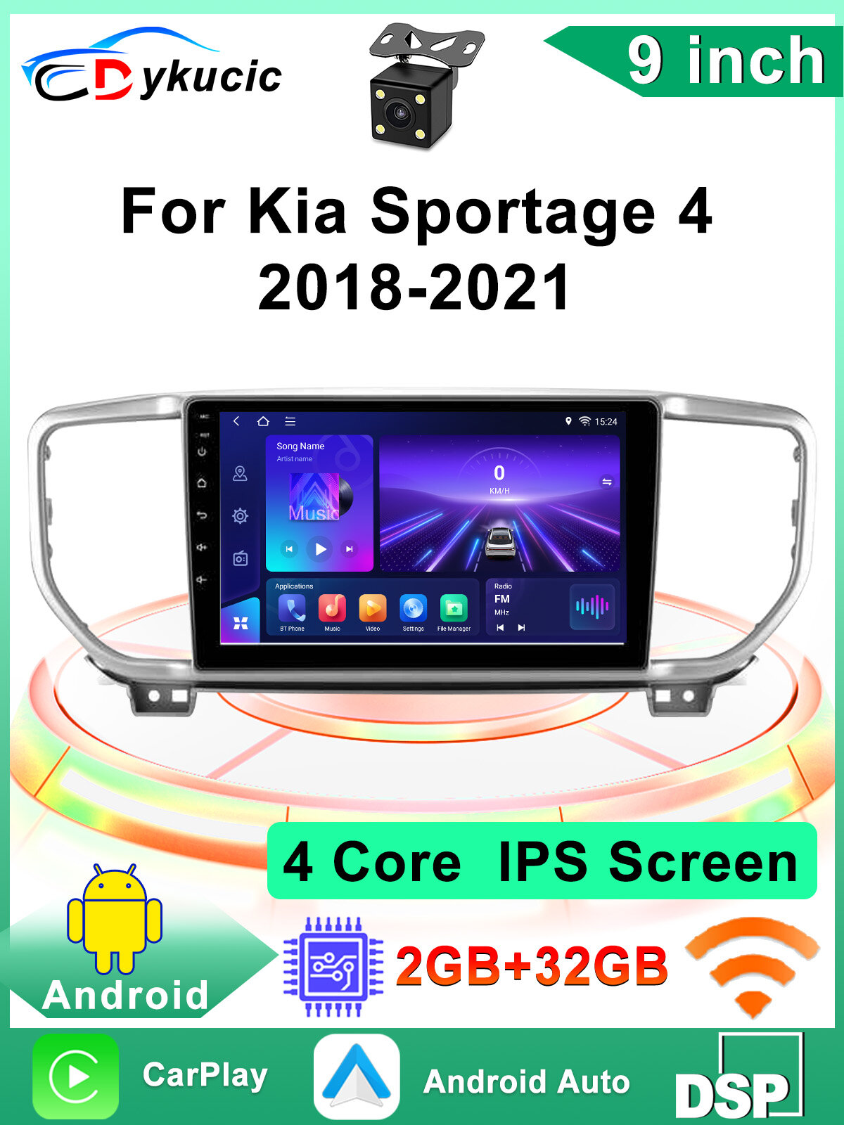 Магнитола для Kia Sportage 4 2018-2021,4 ядерный процессор, Wifi, андроид штатная автомагнитола