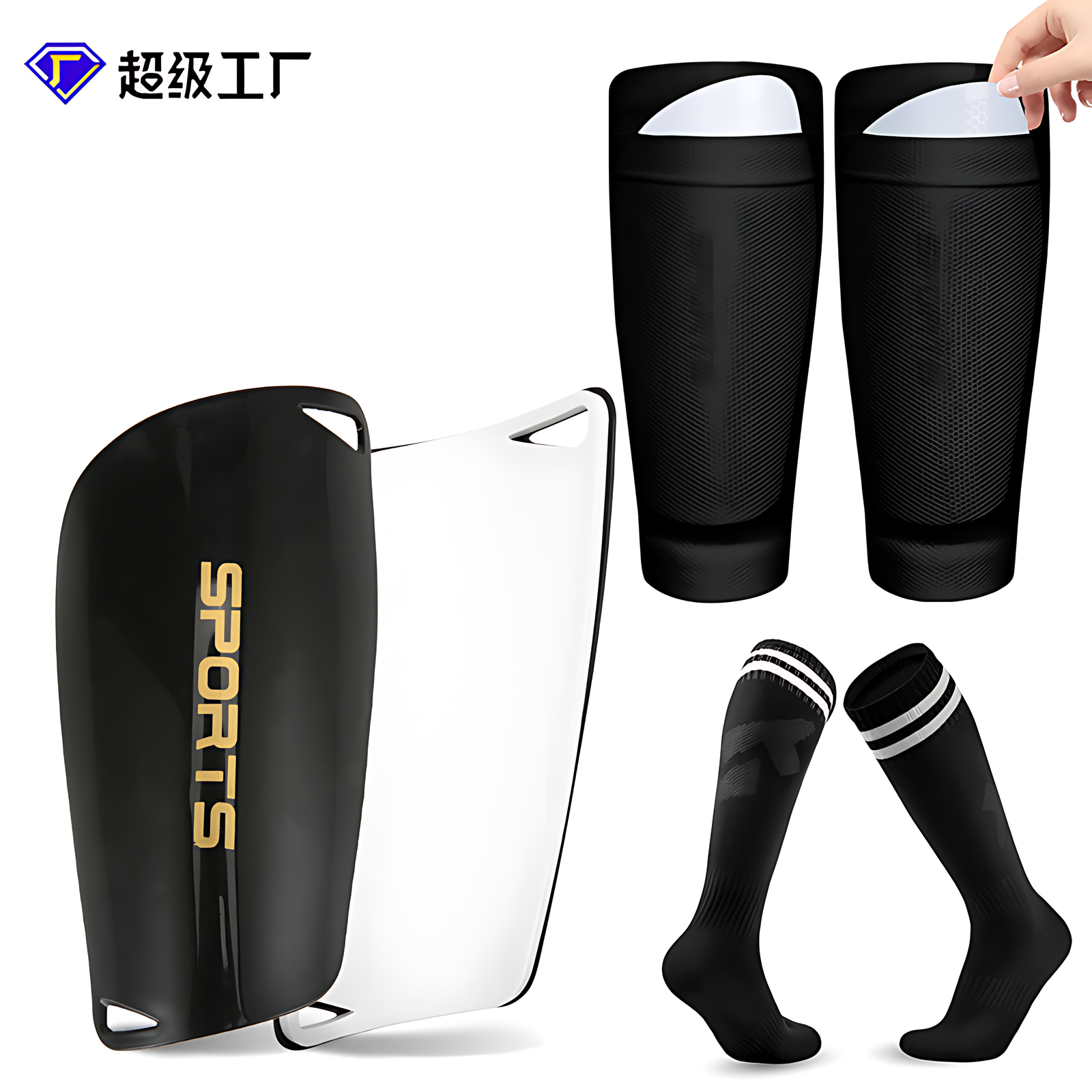 Футбольный Комплект 3-в-1: Щитки + Гетры + Носки, Для Взрослых и Детей, 2 Размеров