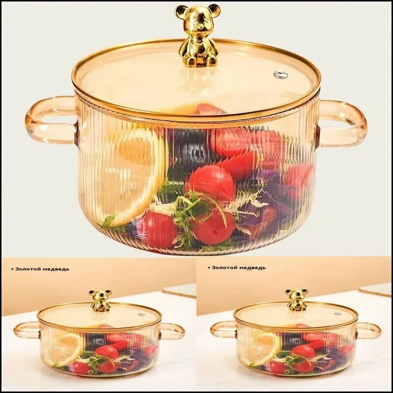 Набор кастрюль, Закаленное стекло, Стекло, 1,75 л