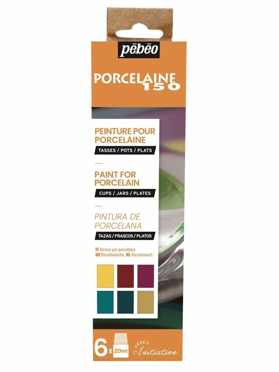 Pebeo Набор красок по фарфору и керамике Porcelaine 150 "Исследование", глянцевые №2, под обжиг, 6*20 мл