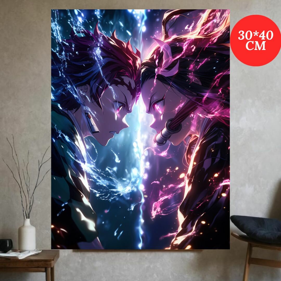 Картина на металле (аниме -Клинок, рассекающий демонов) Танджиро Камадо и Незуко Камадо, 30*40 см