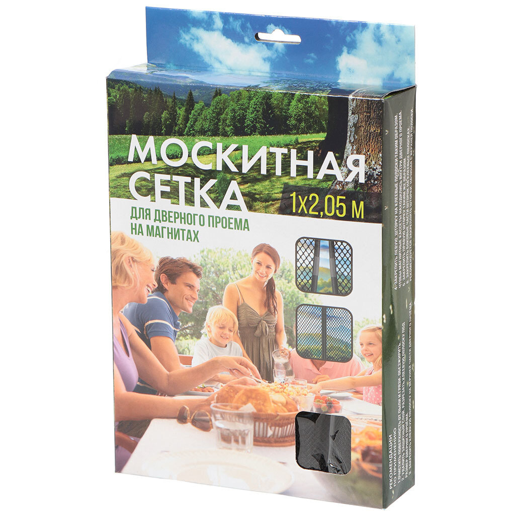 Сетка москитная на дверь с магнитами и липучкой, 1х2.05 м, черная, YTMN001, защитная штора в загородный дом