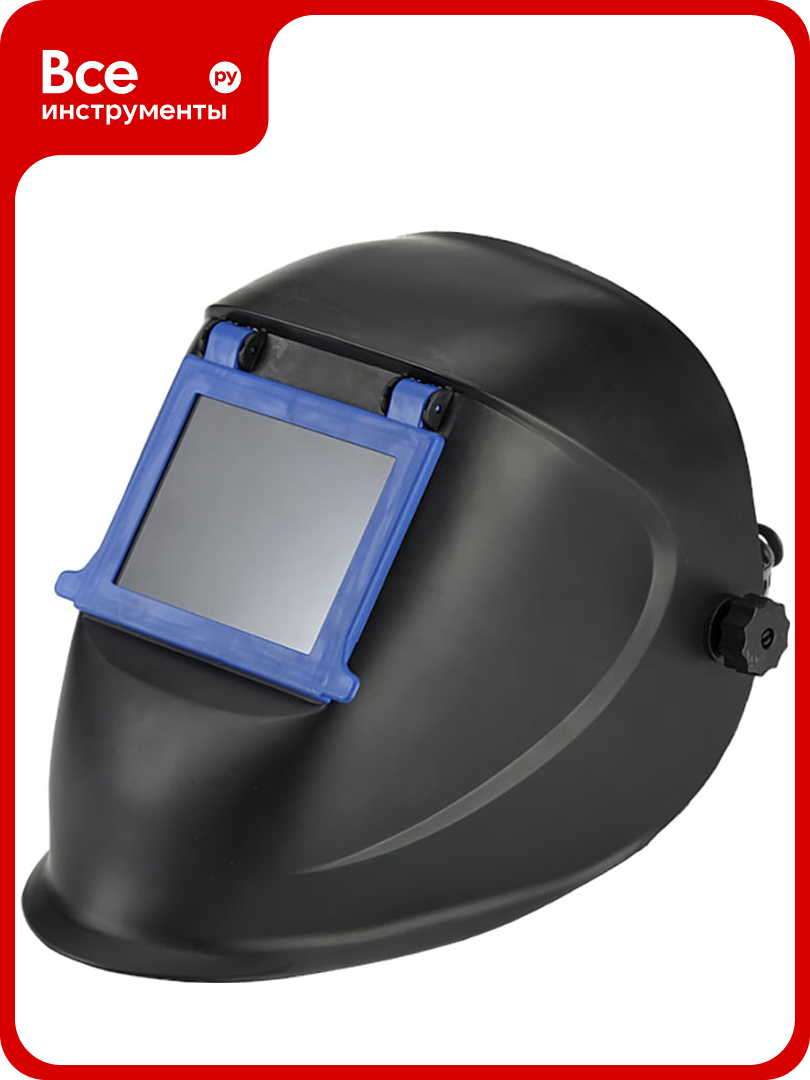 Щиток защитный лицевой про с откидным блоком светофильтр исток 30010, металлический, ударопрочный