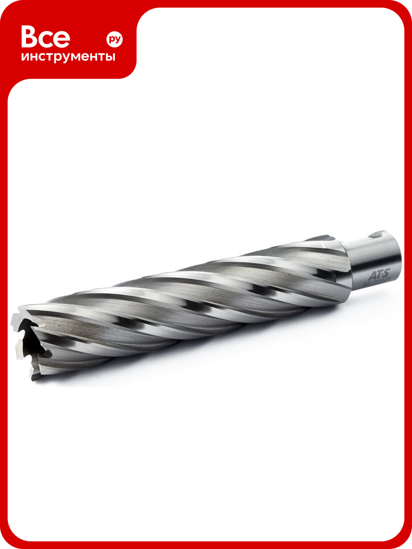 Сверло корончатое HSS 20х80 мм AT-S BS8020, магнитных сверлильных станков