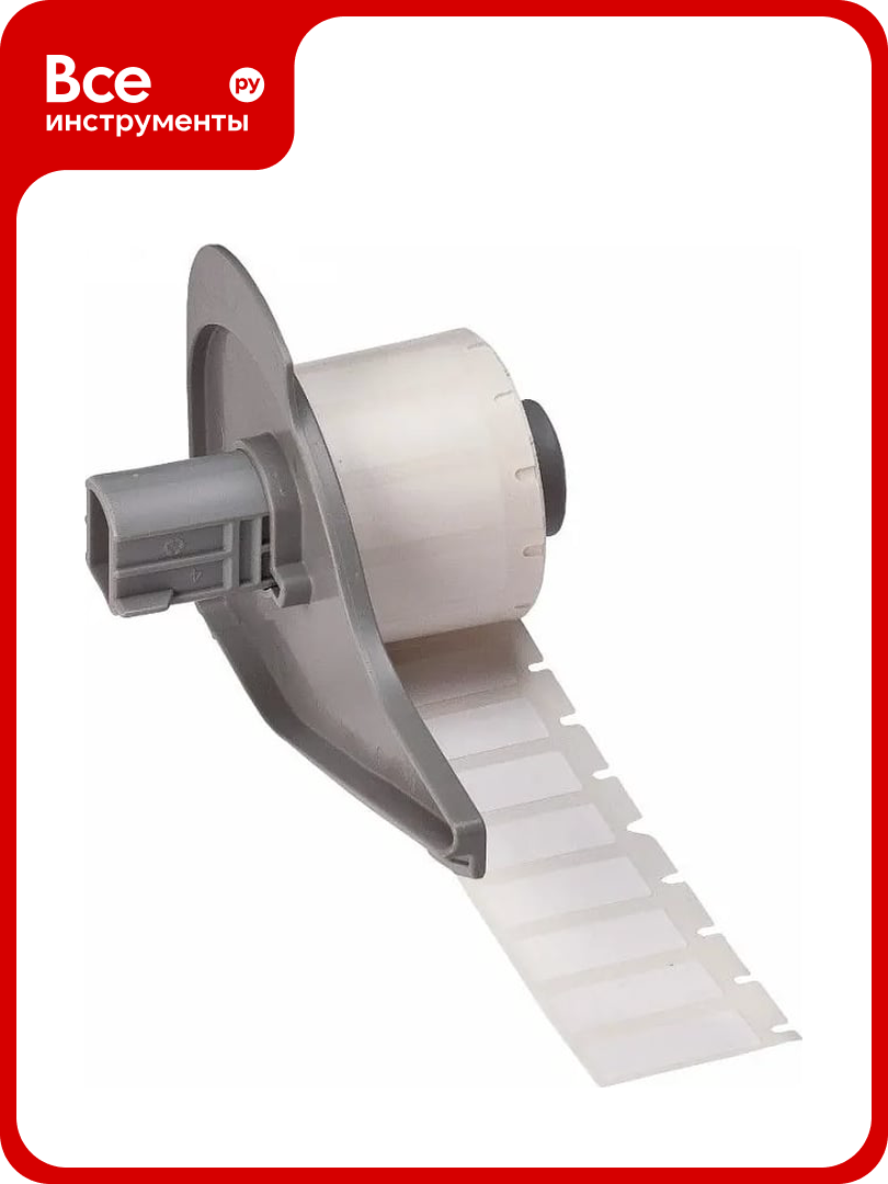 Этикетки BRADY M7-30-499 материал B-499, нейлоновая ткань, белая, размер 19.05x38.1 мм brd173347 прочной конструкции