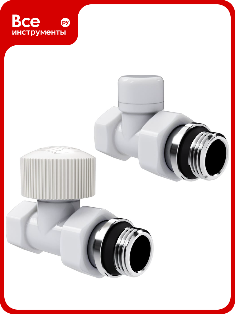 Набор термостатический прямой Royal Thermo Design 1/2М30x1.5, белый НС-1640376
