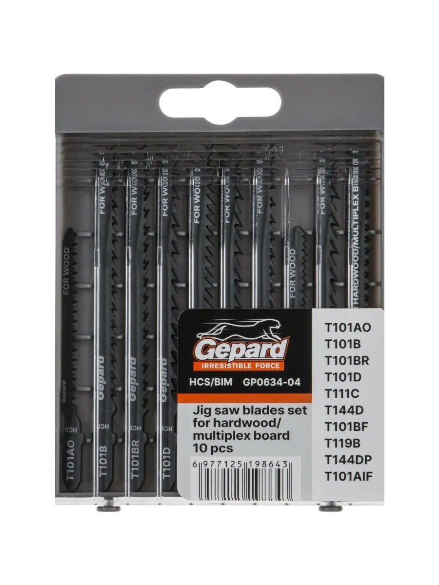 Пилка для электрического лобзика GEPARD по дереву набор 10 штук (GP0634-04)