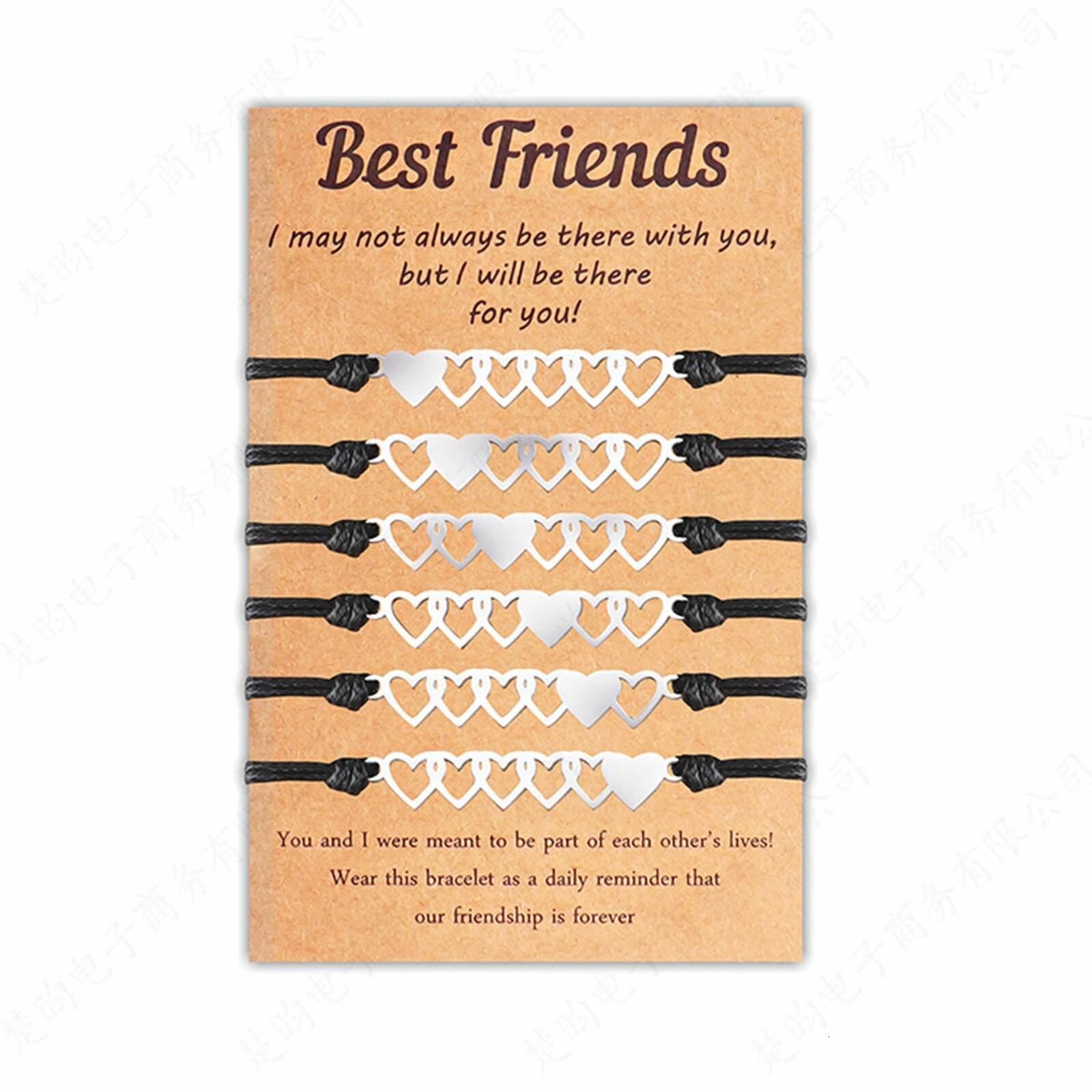 6 браслетов с сердечками, регулируемые парные украшения, подарок на День Матери