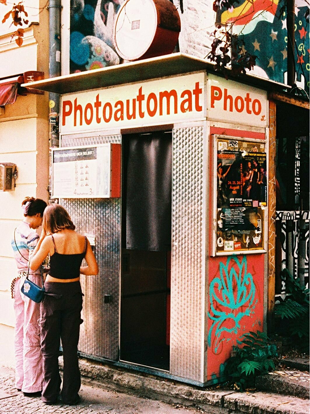 Фотопленка — фото 1