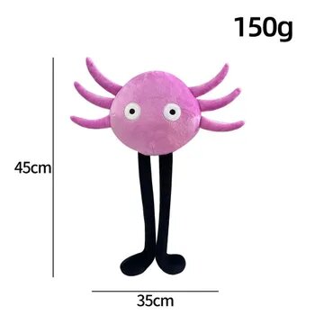 Мягкая игрушка KinitoPet (КинитоПЕТ) - 45cm