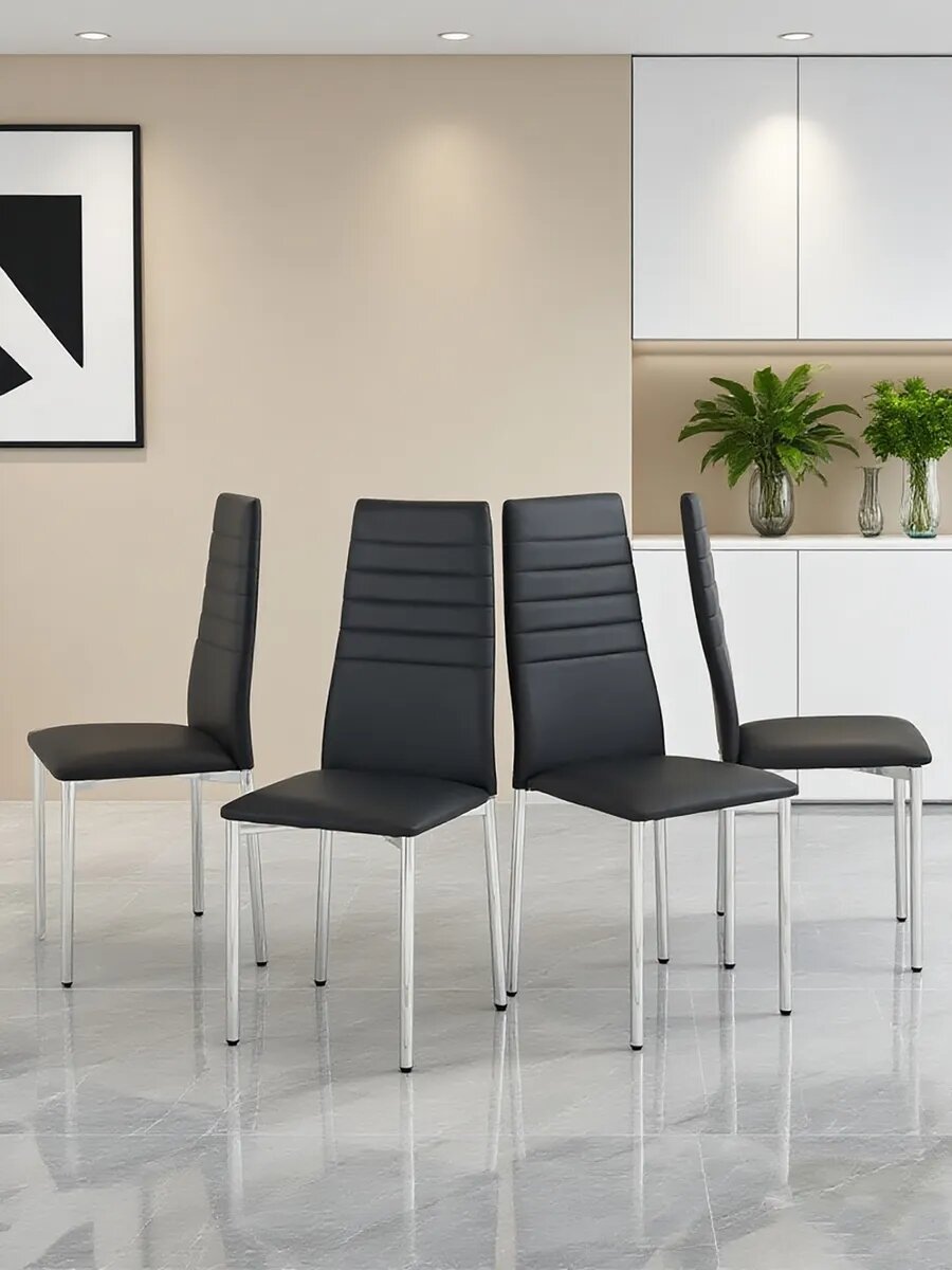 Комплект кухонных стульев YJX3003-SR, 4 шт. , экокожа / металл