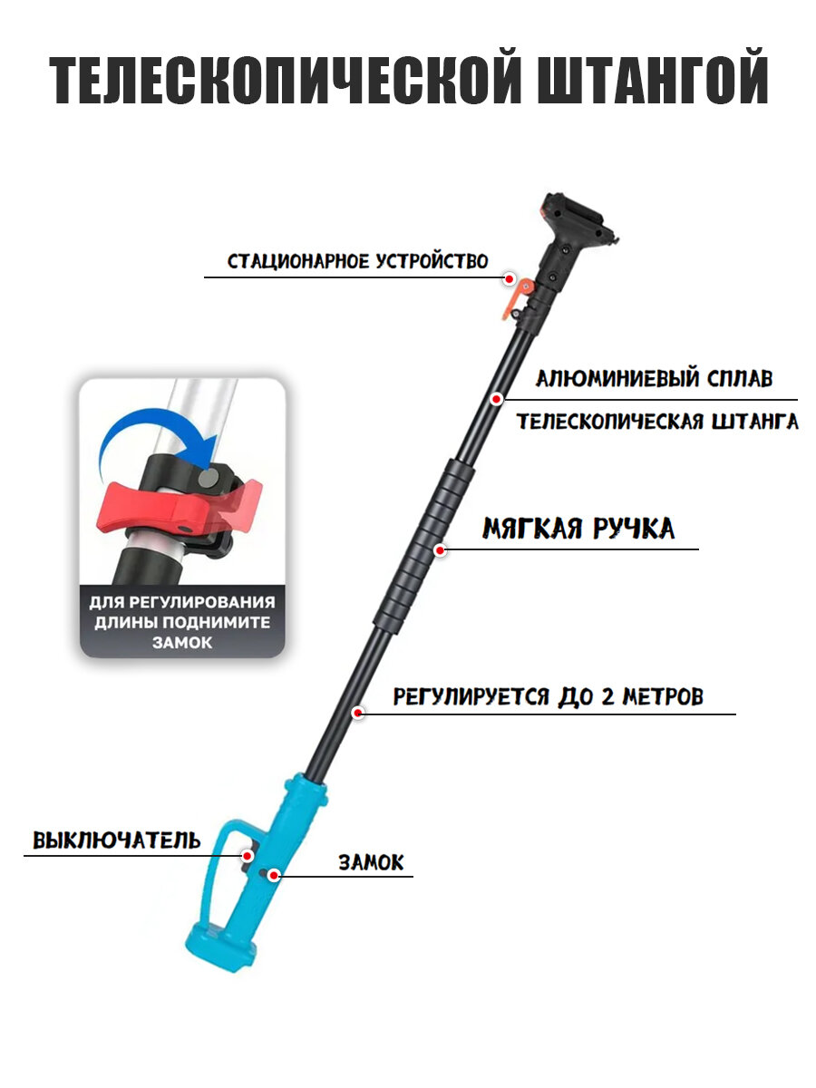 Kamolee Кусторез,30мм — фото 1