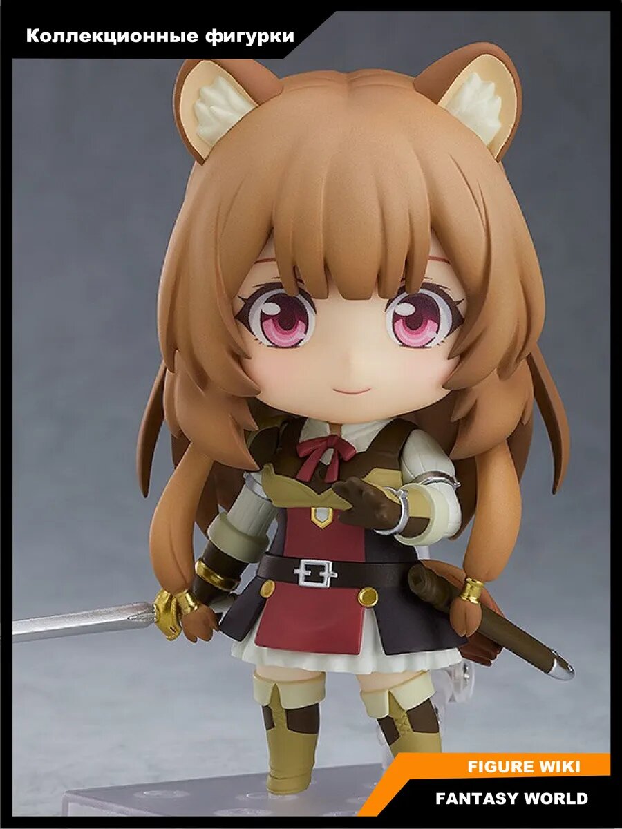 Фигурка Восхождение героя щита , Рафталия GSC / Nendoroid 1136 Raphtalia Action Figure