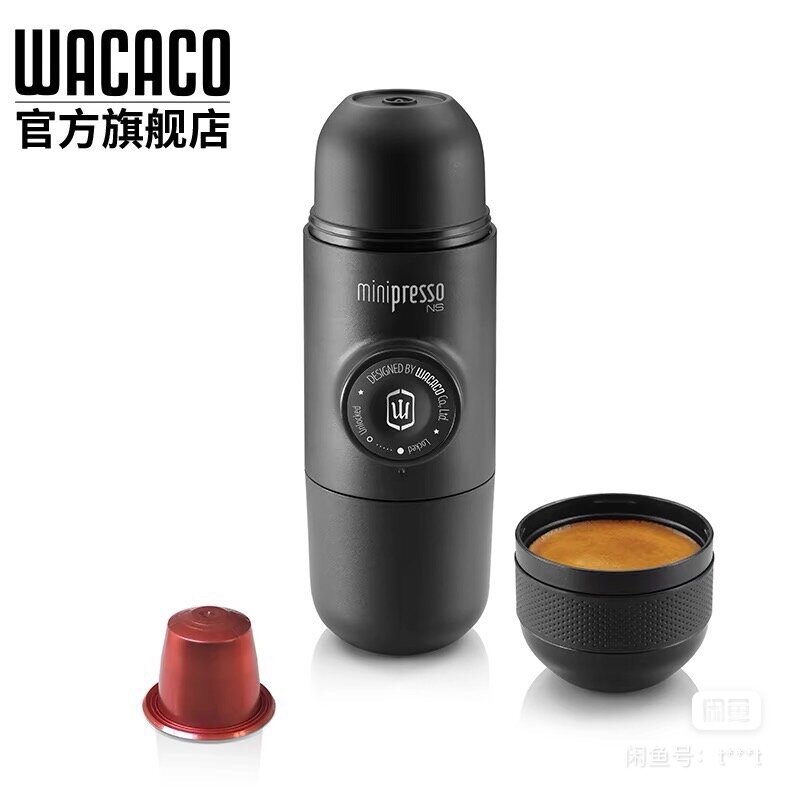 Wacaco Minipresso GR портативная кофемашина для молотого кофе капсула