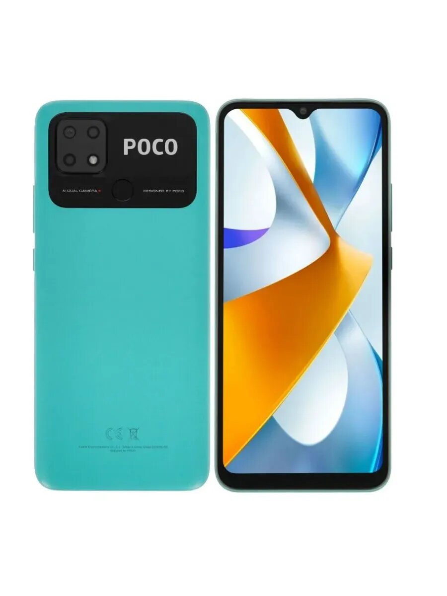6,71" Смартфон C40 3/32 ГБ C40 CYAN