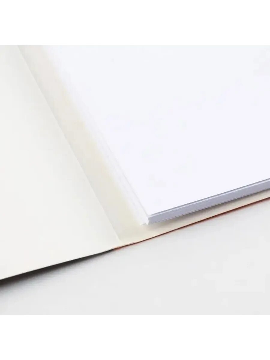 Многофункциональная бумага для творчества А4