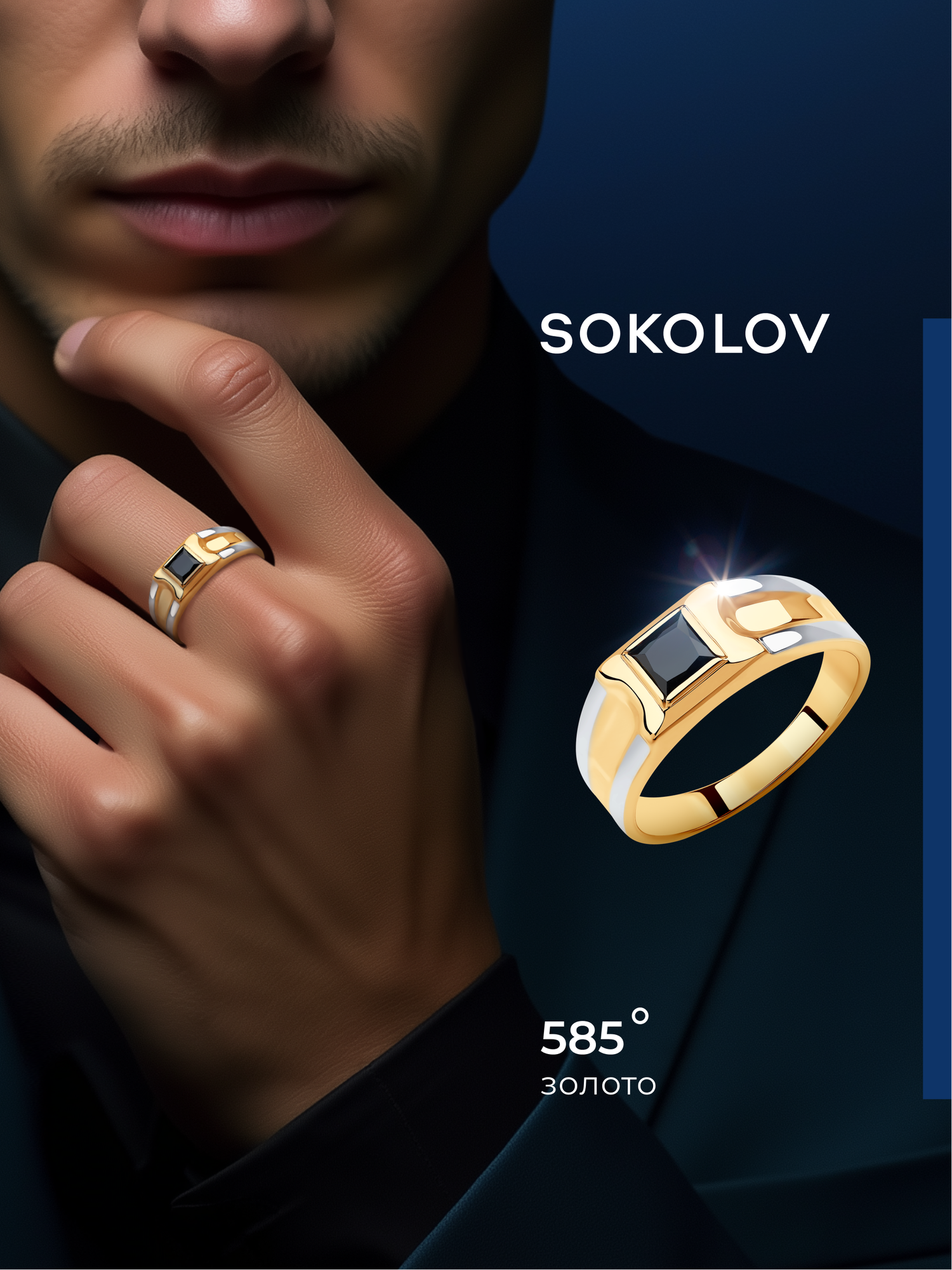 Печатка, красное золото, 585 проба, фианит