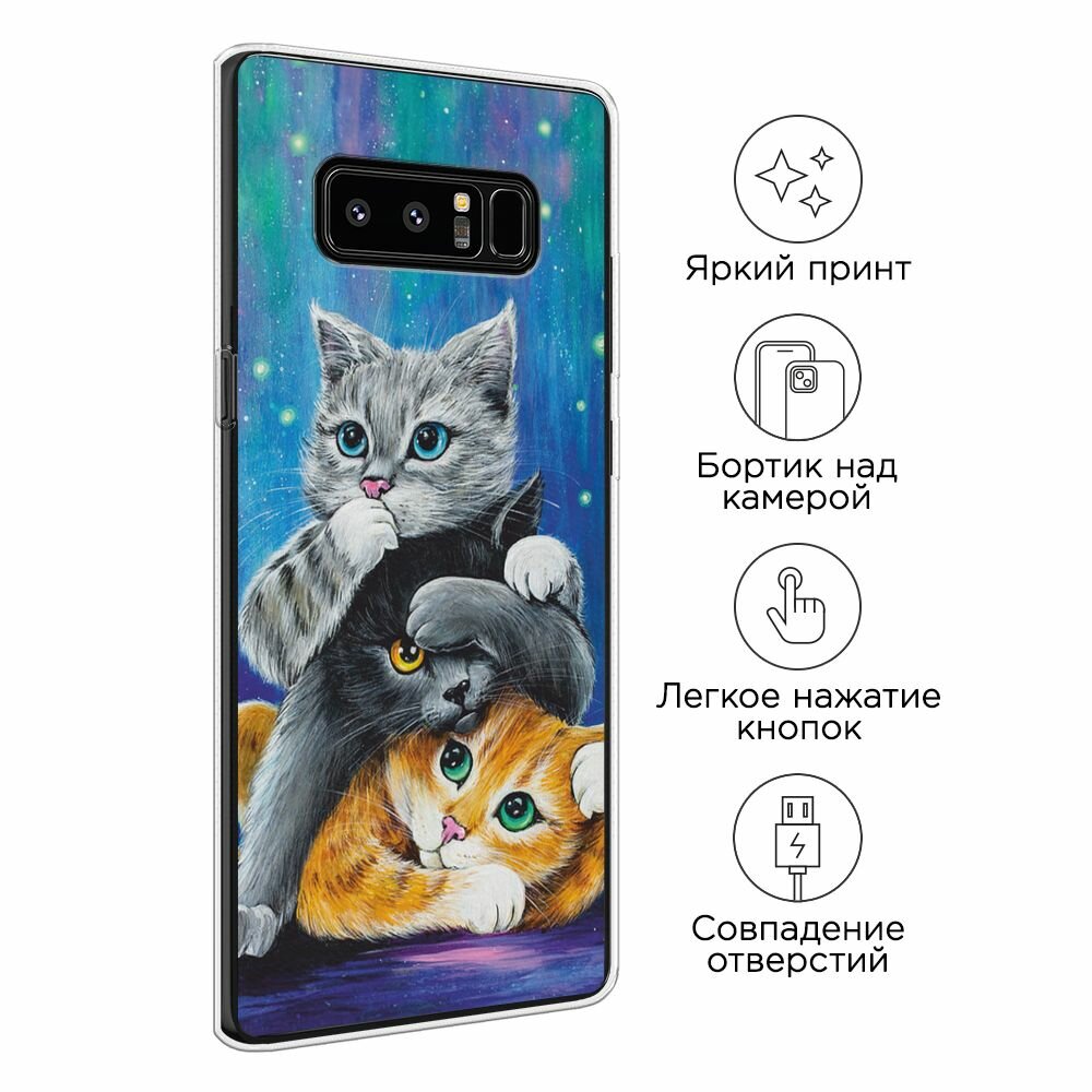 Чехол на Samsung Galaxy Note 8 / Самсунг Галакси Нот 8 с принтом "Три кота рисунок" — фото 1