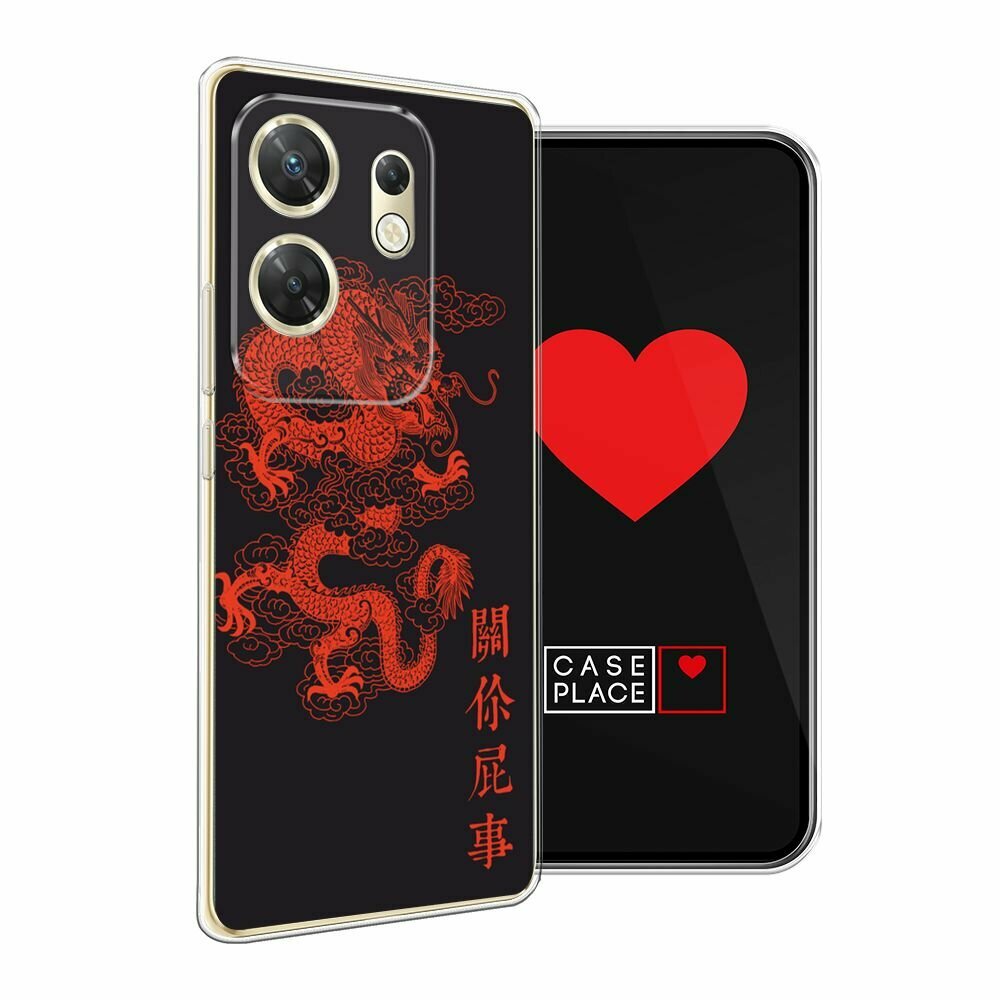 Чехол на Infinix Zero 30 4G / Инфиникс Зеро 30 4G с принтом "Красный дракон" — фото 1