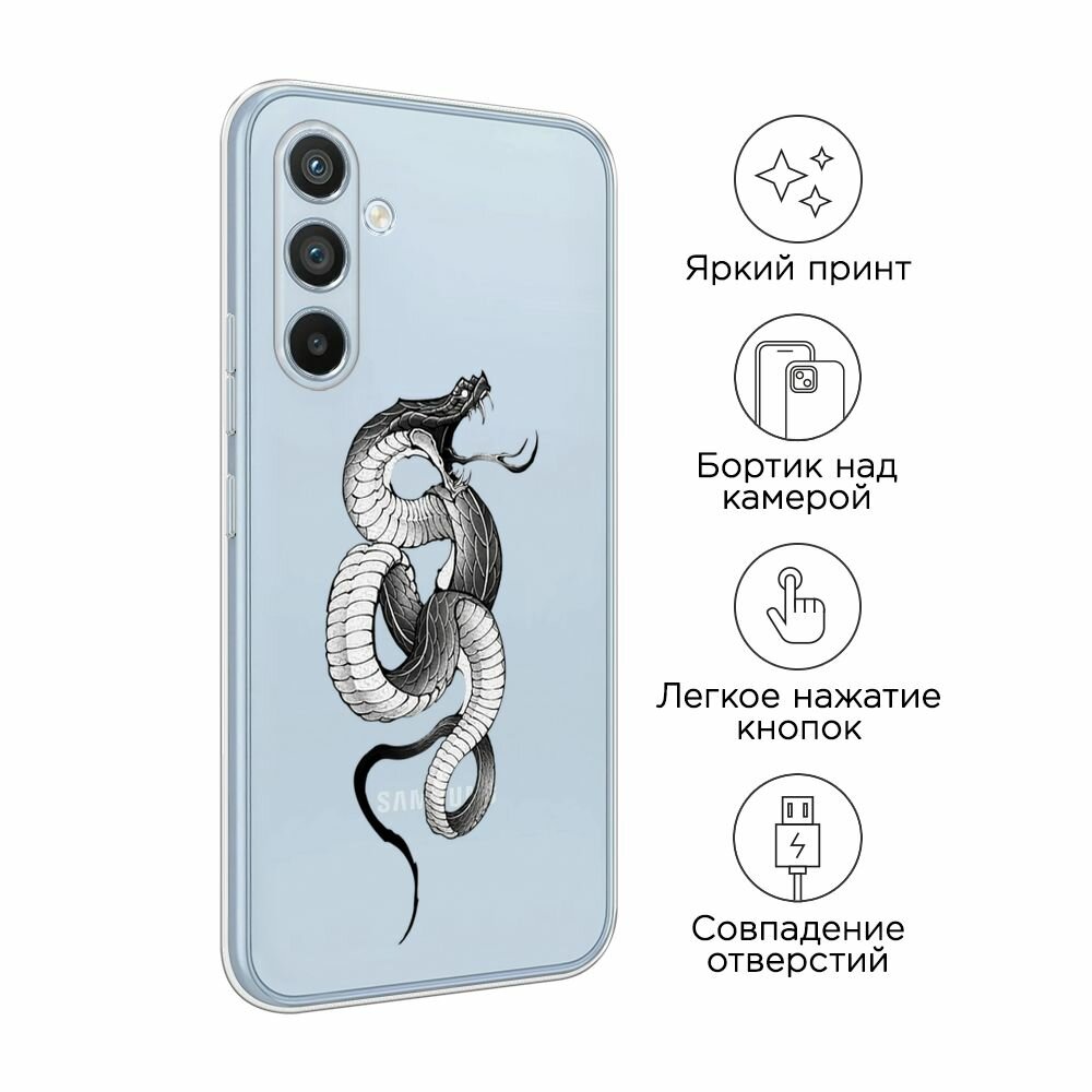 Чехол на Samsung Galaxy A54 / Самсунг A54 с принтом Монохромная змея рисунок, прозрачный — фото 1