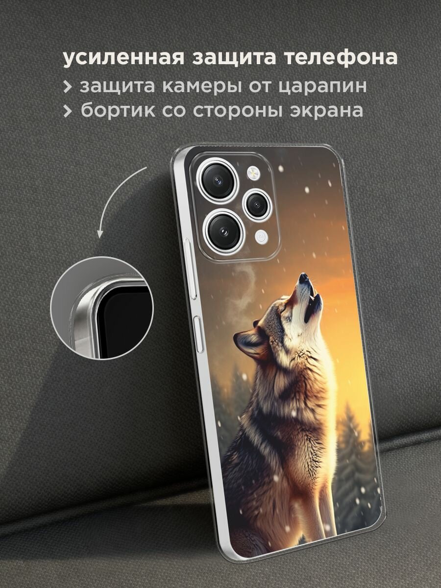 Чехол на Xiaomi Redmi 12 / Сяоми Редми 12 с принтом "Воющий волк" — фото 1