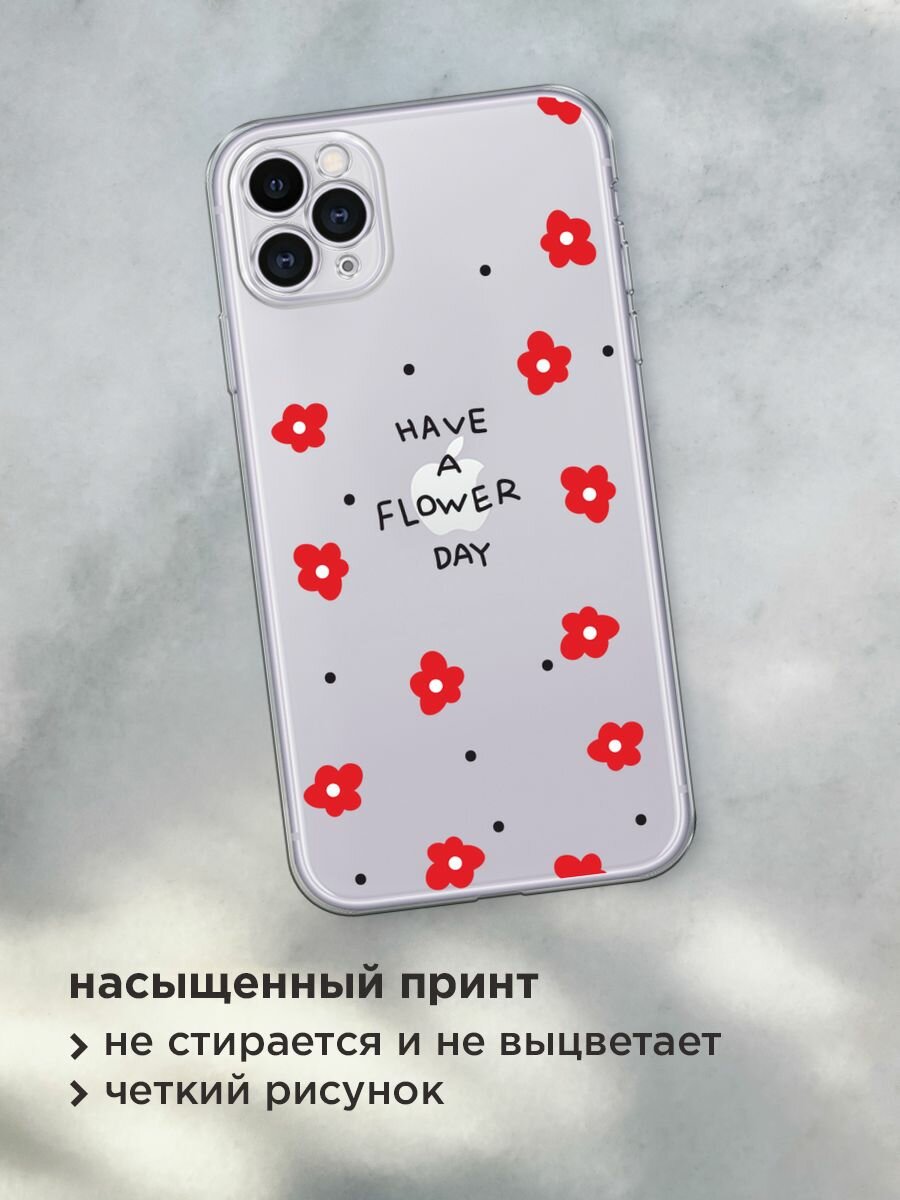 Чехол на Apple iPhone 11 Pro / Айфон 11 Про с принтом "Have a flower day 2", прозрачный — фото 1
