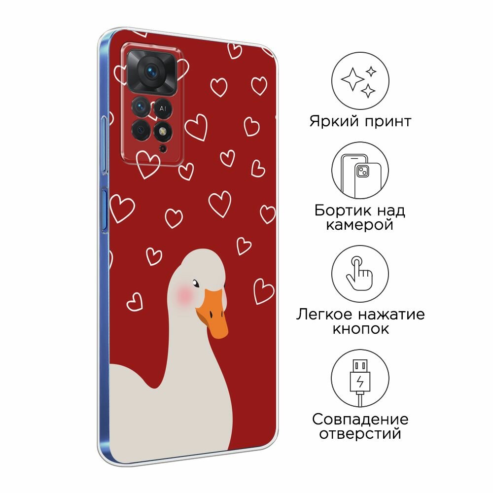 Чехол на Xiaomi Redmi Note 11E Pro / Сяоми Редми Нот 11E Pro Про с принтом "Влюблённый гусь 1 - 14 февраля" — фото 1