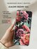 Чехол на Xiaomi Redmi 10C / Сяоми Редми 10C с принтом "Бордовые винтажные цветы"...