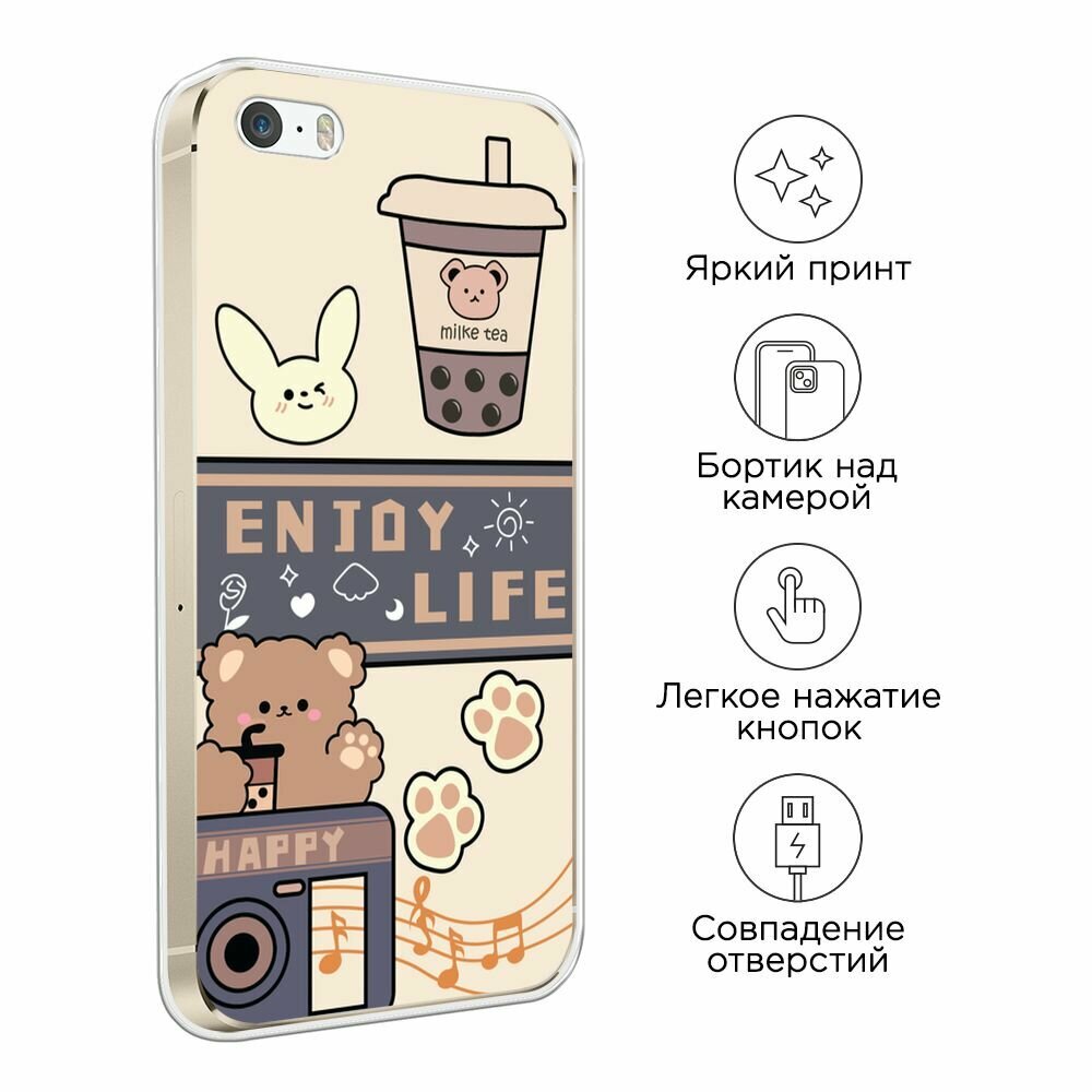 Чехол на Apple iPhone 5/5S/SE / Айфон 5/5S/SE с принтом "Enjoy life 1" — фото 1