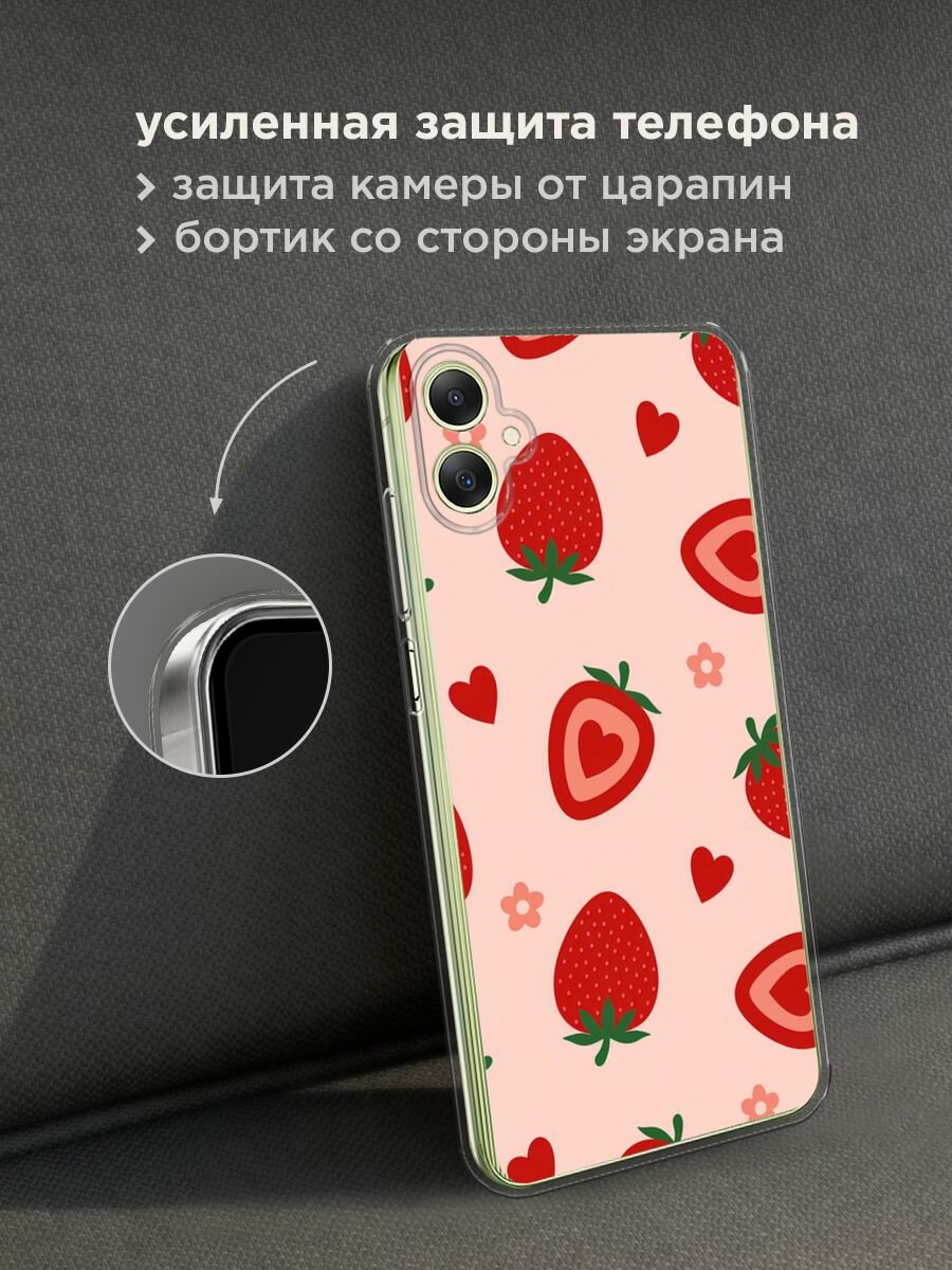 Чехол на Samsung Galaxy A06 / Самсунг Галакси А06 с принтом "Heart strawberries 1 - 14 февраля" — фото 1