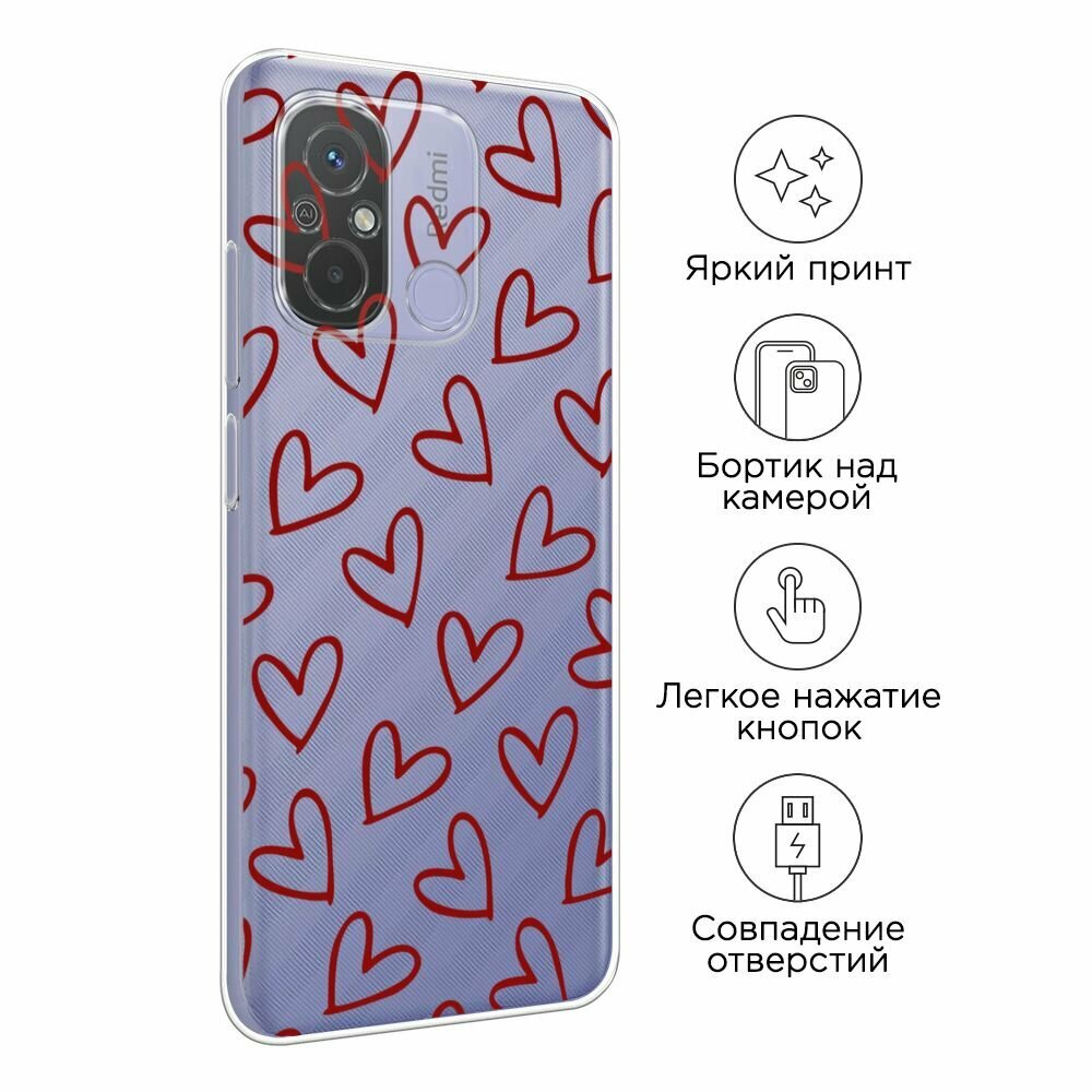 Чехол на Xiaomi Redmi 12C/Poco C55 / Редми 12C/Поко С55 с принтом "Little hearts doodles 2 - 14 февраля", прозрачный — фото 1