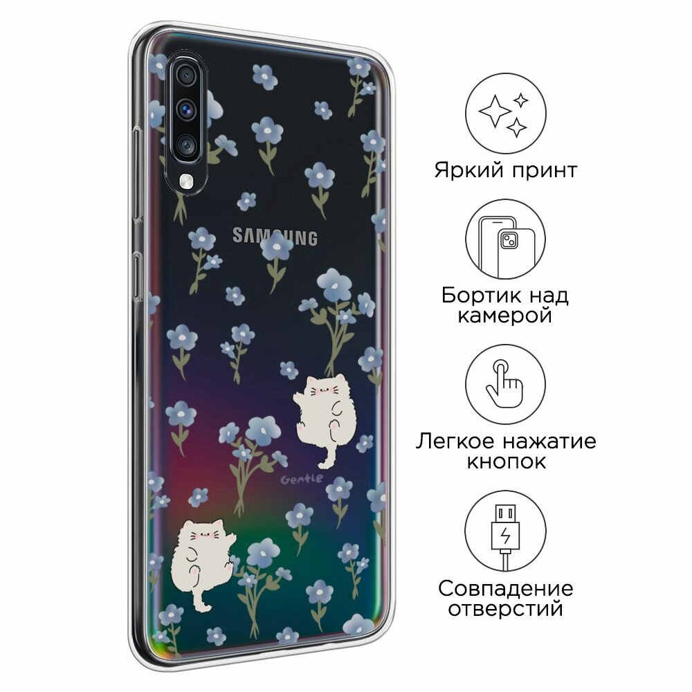 Чехол на Samsung Galaxy A70 / Самсунг Галакси А70 с принтом "Gentle cats", прозрачный — фото 1