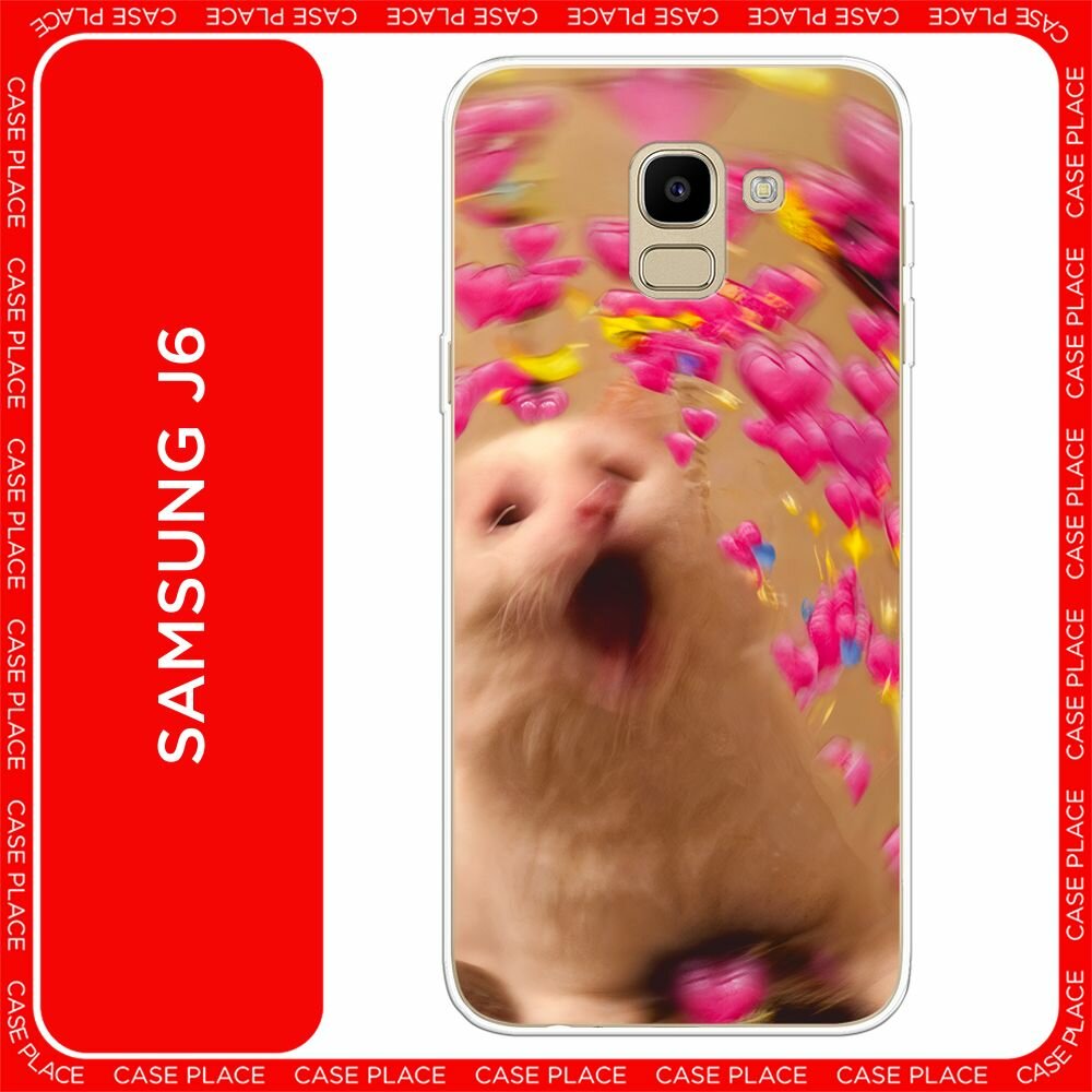 Чехол на Samsung Galaxy J6 2018 / Самсунг Галакси Джей 6 2018 с принтом "Любвеобильный котик - 14 февраля"