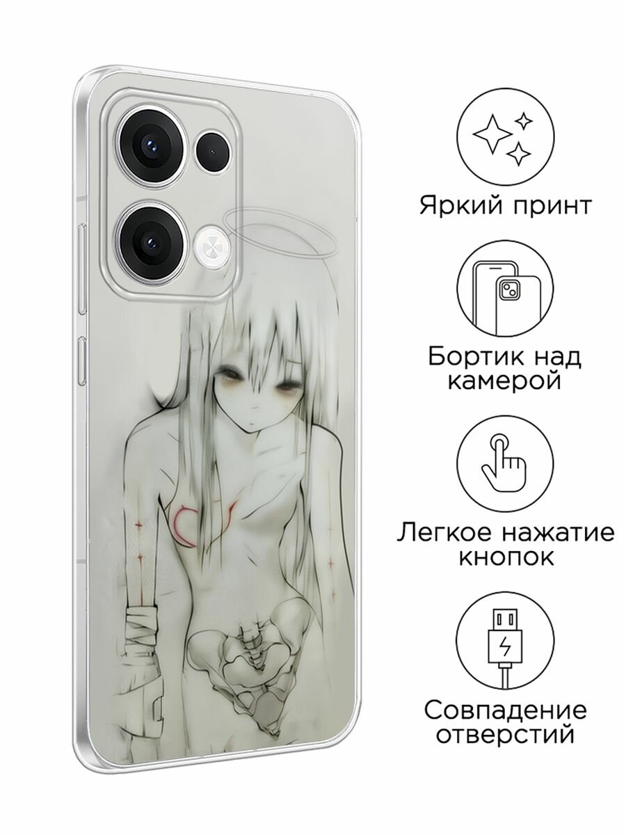 Чехол на Oppo Reno 13 / Оппо Рено 13 с принтом "Аниме рисунок чёрно-белый" — фото 1