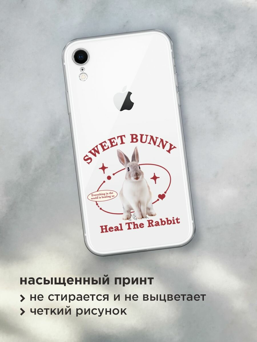 Чехол на Apple iPhone XR / Айфон XR с принтом "Heal the rabbit", прозрачный — фото 1