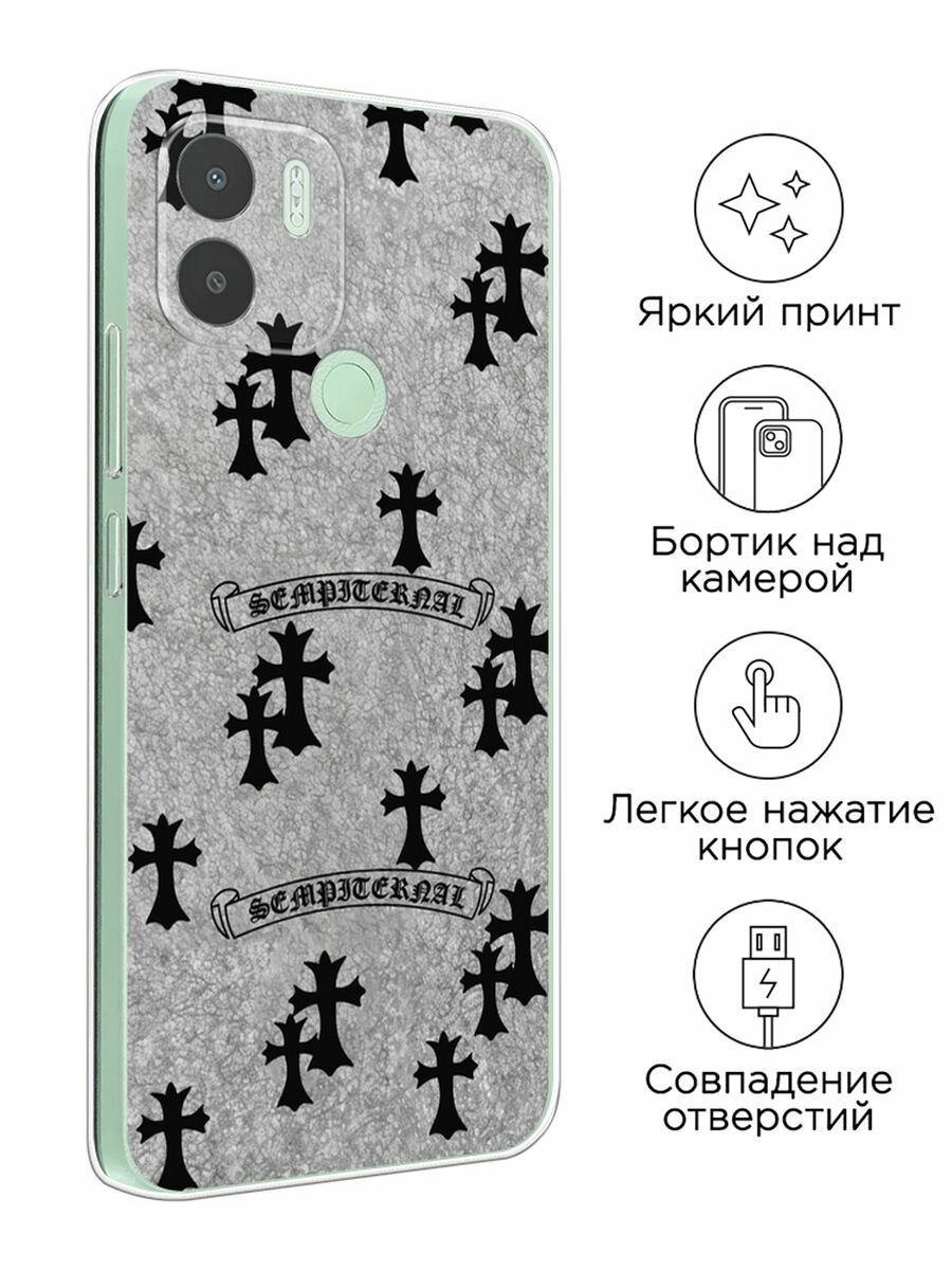 Чехол на Xiaomi Redmi A1+/Redmi A2+/Poco C51/C50 / Редми A1+ с принтом "Кресты паттерн 3" — фото 1